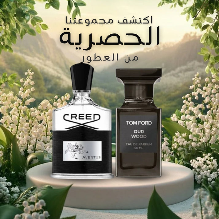 Creed Aventus + Tom Ford Oud Wood – AFFORDABLE PERFUMES